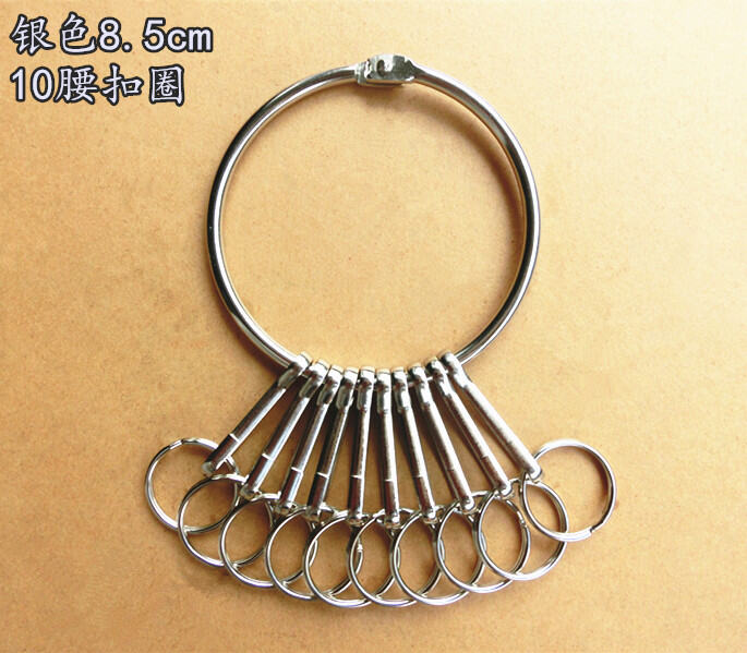 Single Large Keychain Pig Gall Buckle Car Key Ring Multi-Ring Key Plate ...
