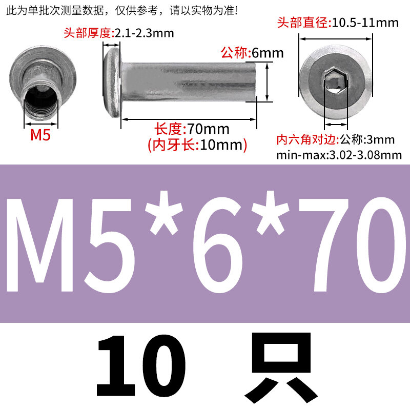 M3m4m5m6m8 304 Stainless Steel Oblique Head Chamfering of Edge ...