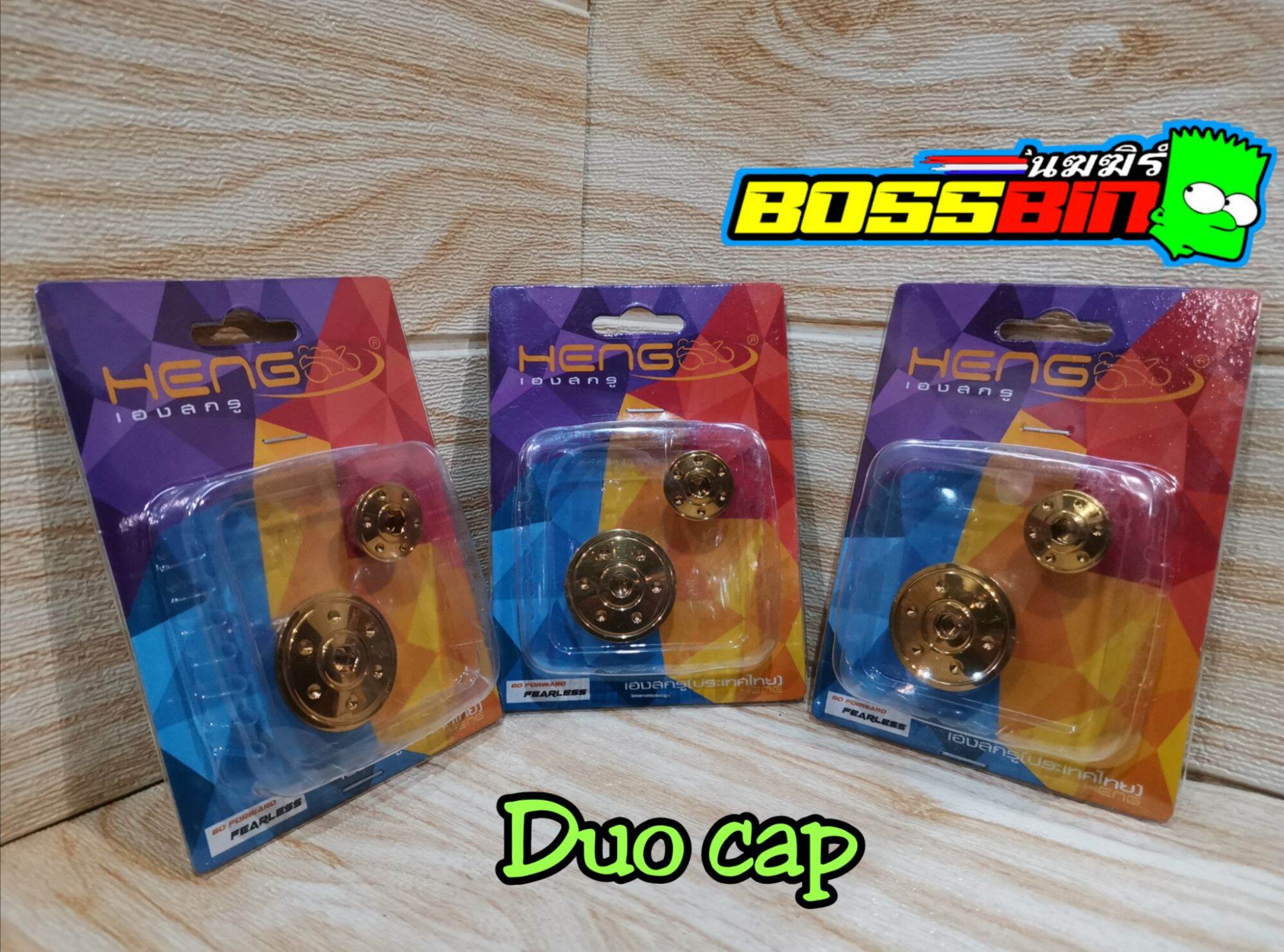 Duo Cap Raider150 | Lazada PH