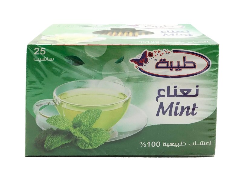 Teeba Mint Tea (Herbal Tea 25pcs) | Lazada PH