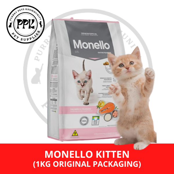 Monello Kitten Urinary Cat Food 1kg | Lazada PH