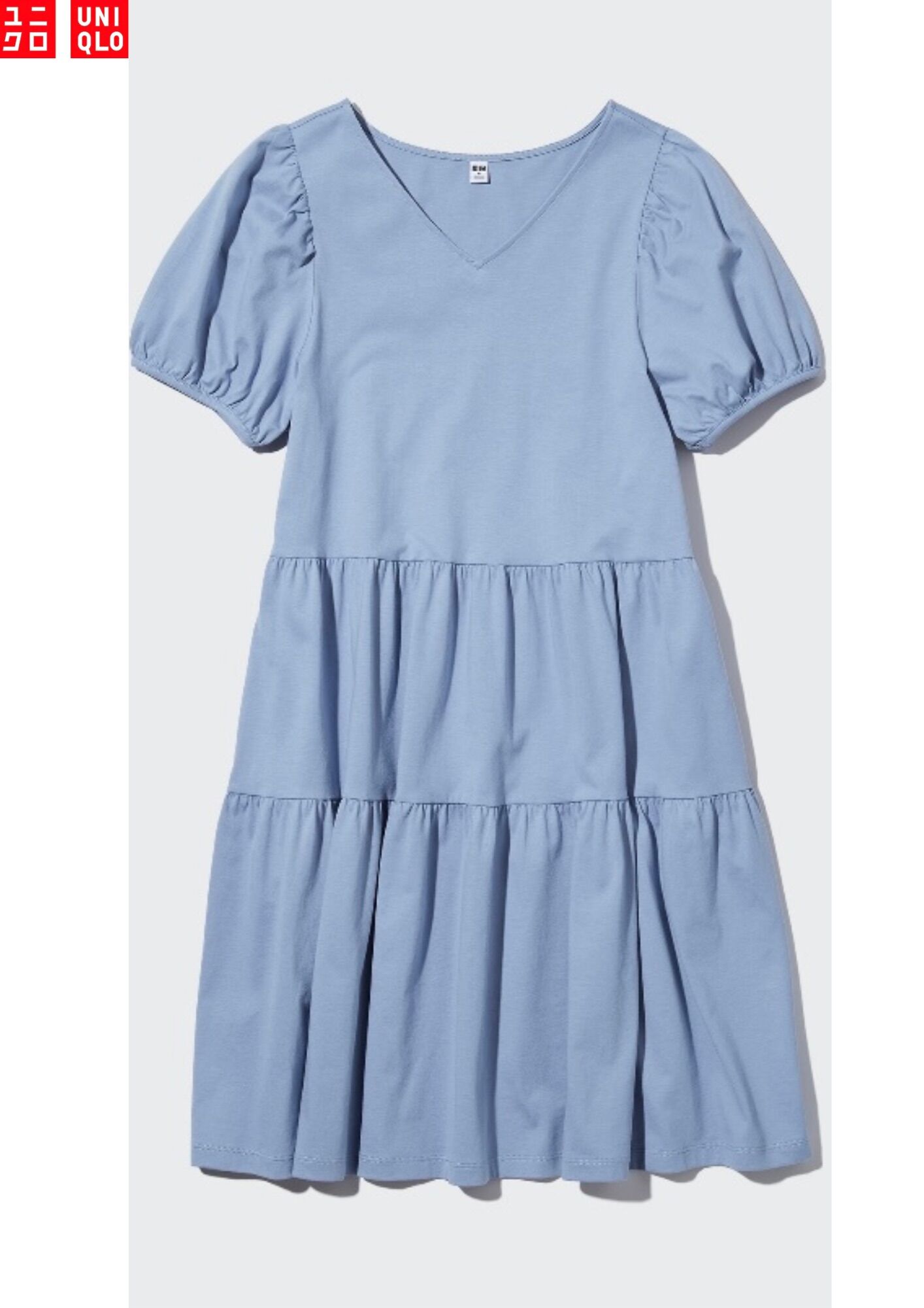 UNIQLO SMOOTH COTTON TIERED MINI | Lazada PH