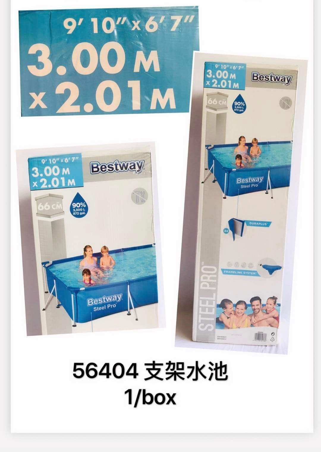 BESTWAY 3.0 Meter Steel Pro Frame Pool Set Adult Family Kids Large ...