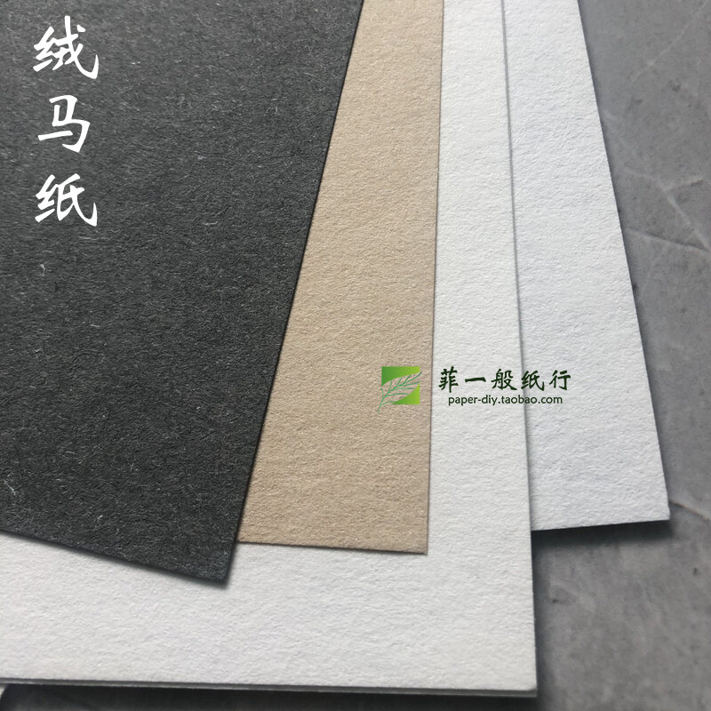 Japanese Paper G Velvet Paper A5a4a3 Japan Journal Material Youzen Gray ...