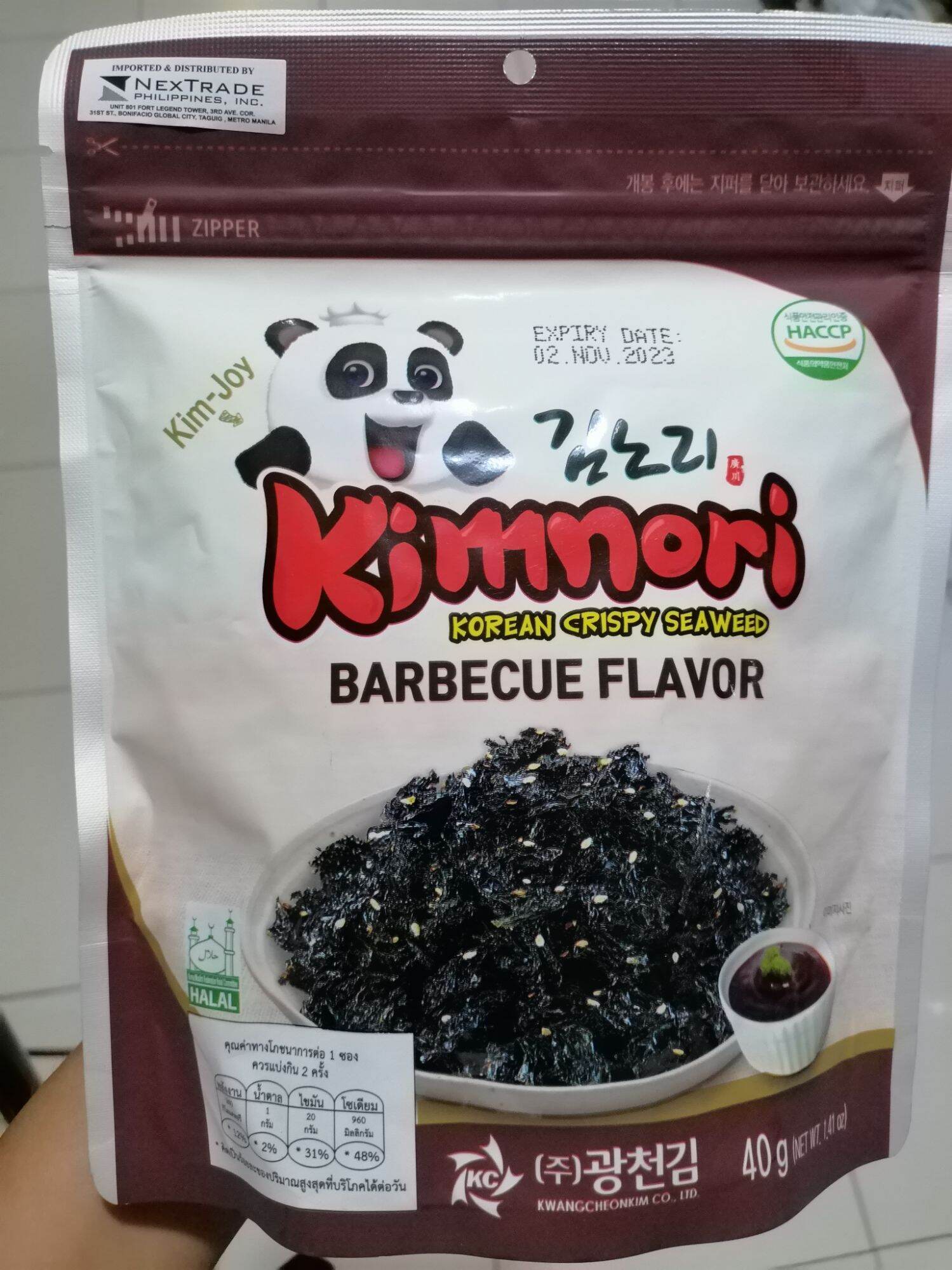 Kimnori korean crispy seaweed barbecue flavor 40g | Lazada PH