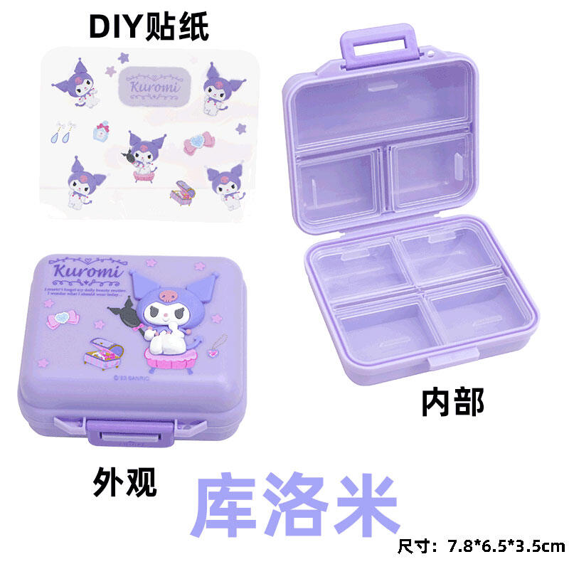 Miniso MINISO Sanrio One Week Separately Packed Case Cinnamoroll ...