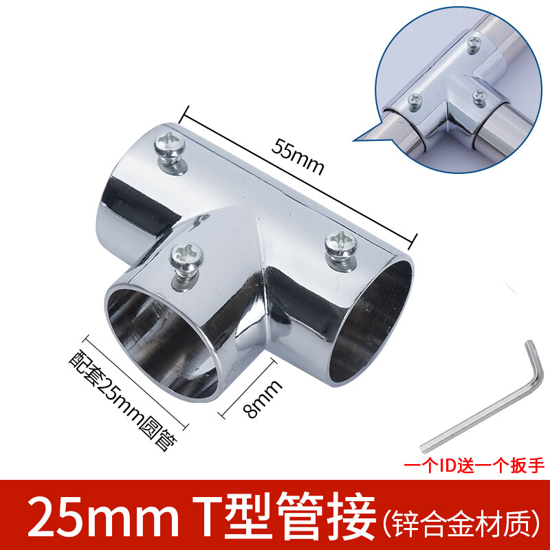 Stainless Steel Square Tube Connector Shelf Accessories Fastener ...