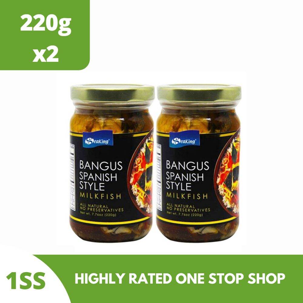 Seaking Bangus Spanish Style Milkfish, 220g Set of 2 | Lazada PH