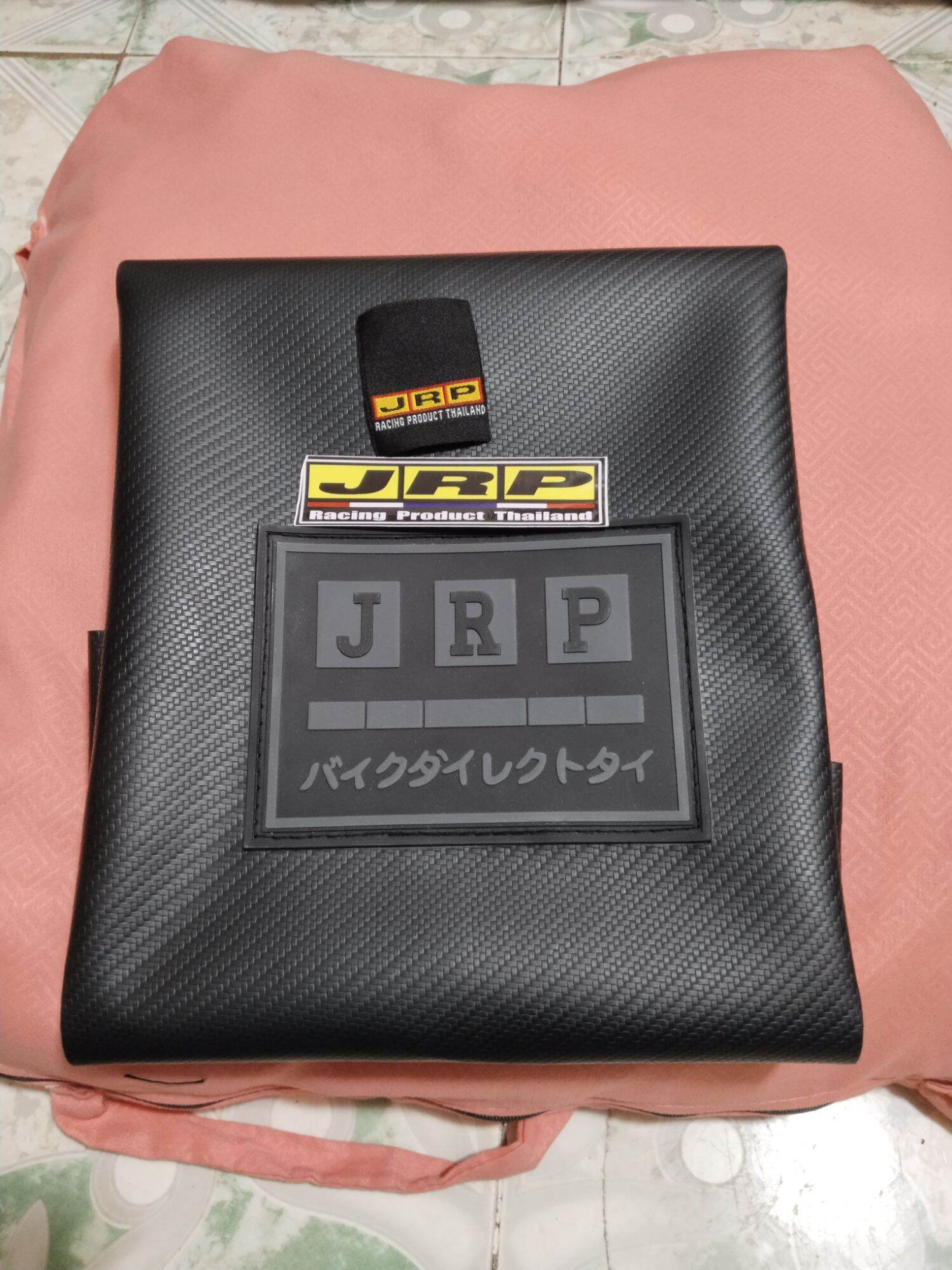 JRP THAI SEAT RUBBERIZED LOGO UNIVERSAL CARBON | Lazada PH