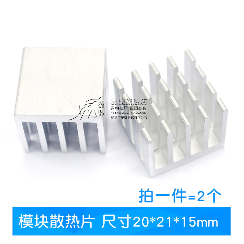 Cooling Fin Routing CPU Radiator Electronic Cooling Block Aluminum ...