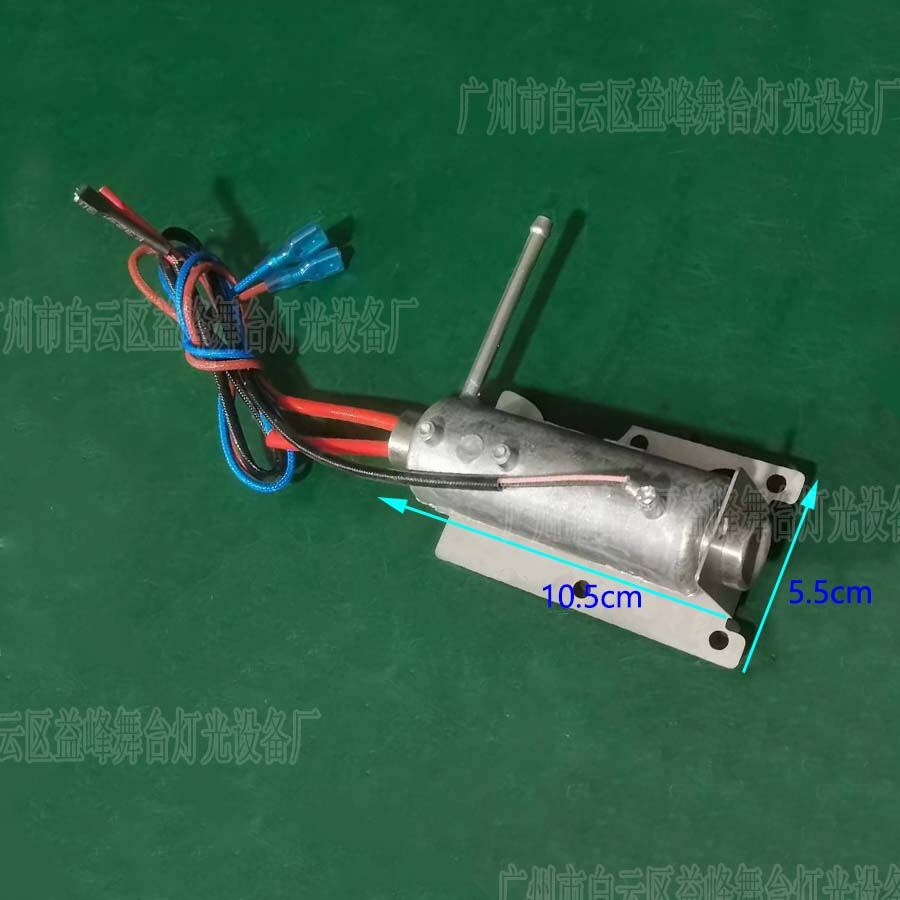 Stage Smoke Machine Car Nebulizer Repair Parts Bar Stage Smoke Maker ...