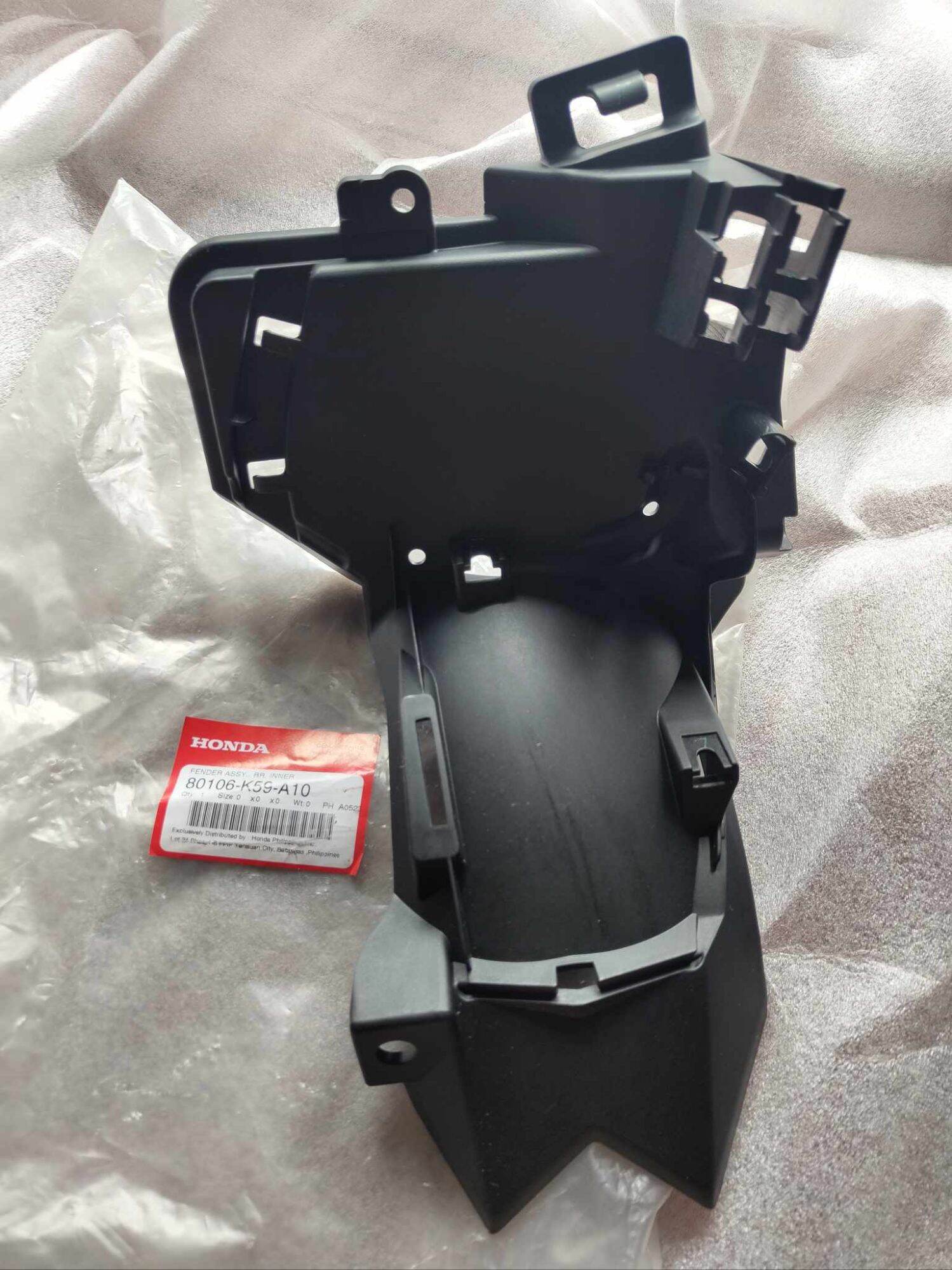 Fender Assy Rear Inner Click 125i 150i v2 (GC) HGP- 80106-k59-A10 ...