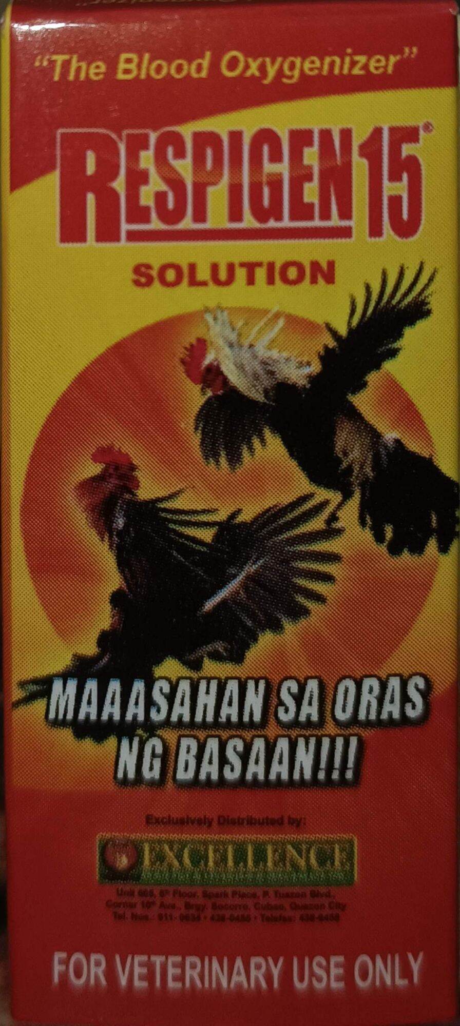 Respigen 15 Solution | Lazada PH