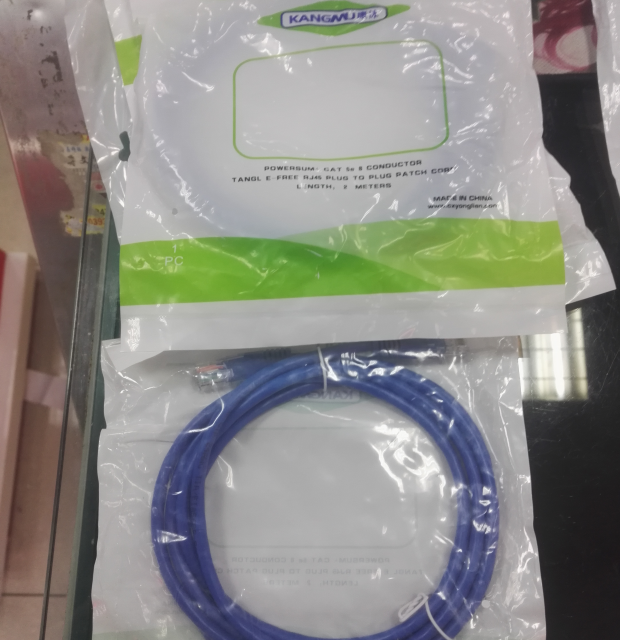 Kangyi 25 M Network Jumper Cat6 Cable Cat6 Twisted Pair Oxygen-Free ...