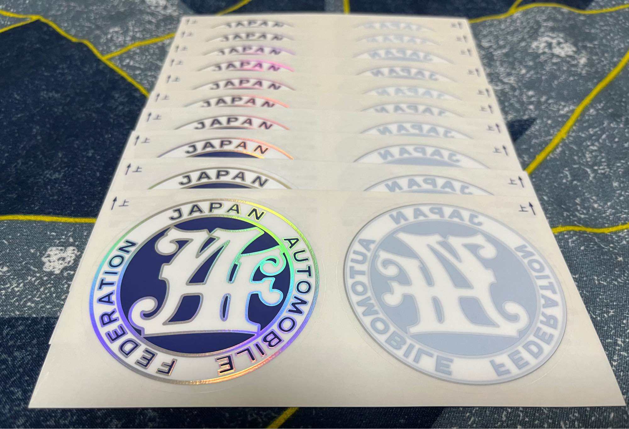 Japan Automobile Federation (JAF) inside and outside windshield OEM ...