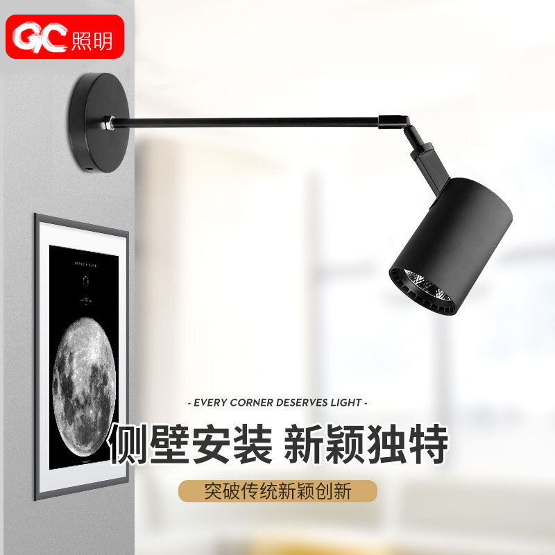 Led Long Brush Holder Spotlight Side Mounted Wall-Mounted Retractable ...