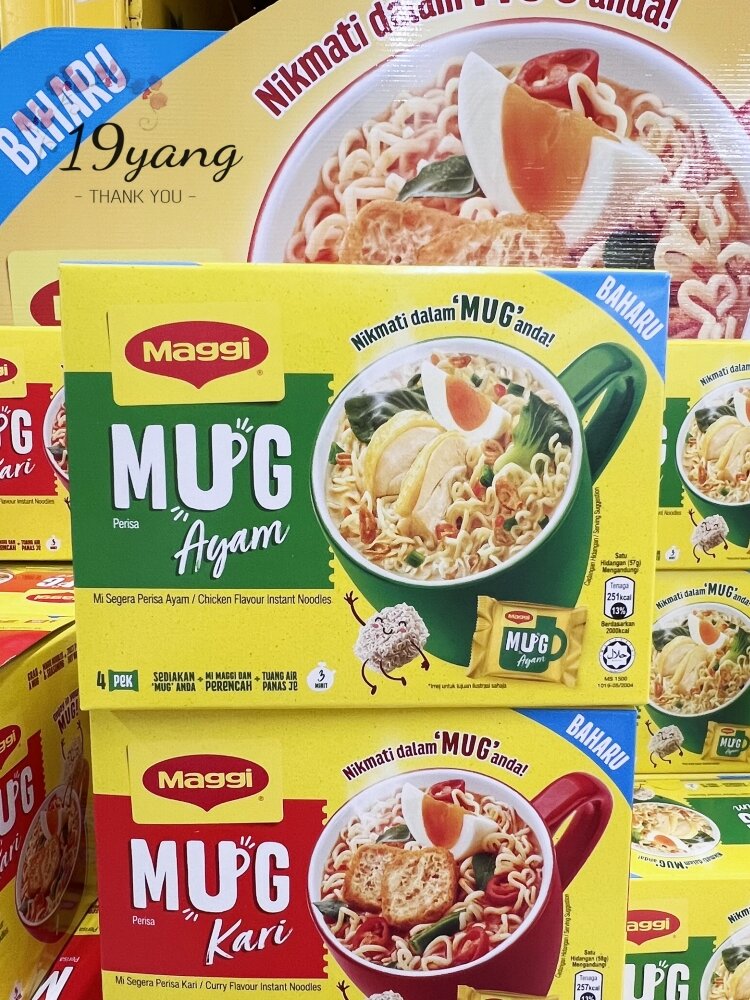 Malaysia Nestle Meji Cup Chicken Soup Curry Instant Noodles Maggi Mug ...