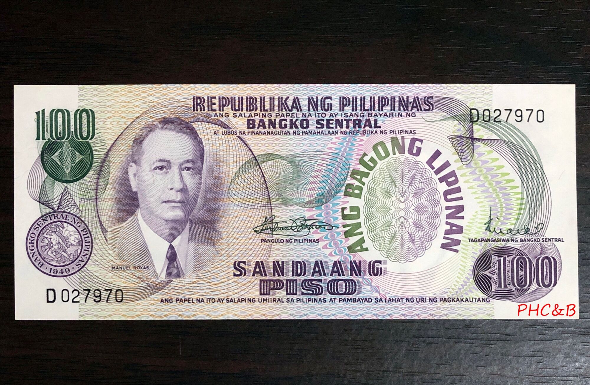 100P Ang Bagong Lipunan (ABL) Note | Lazada PH