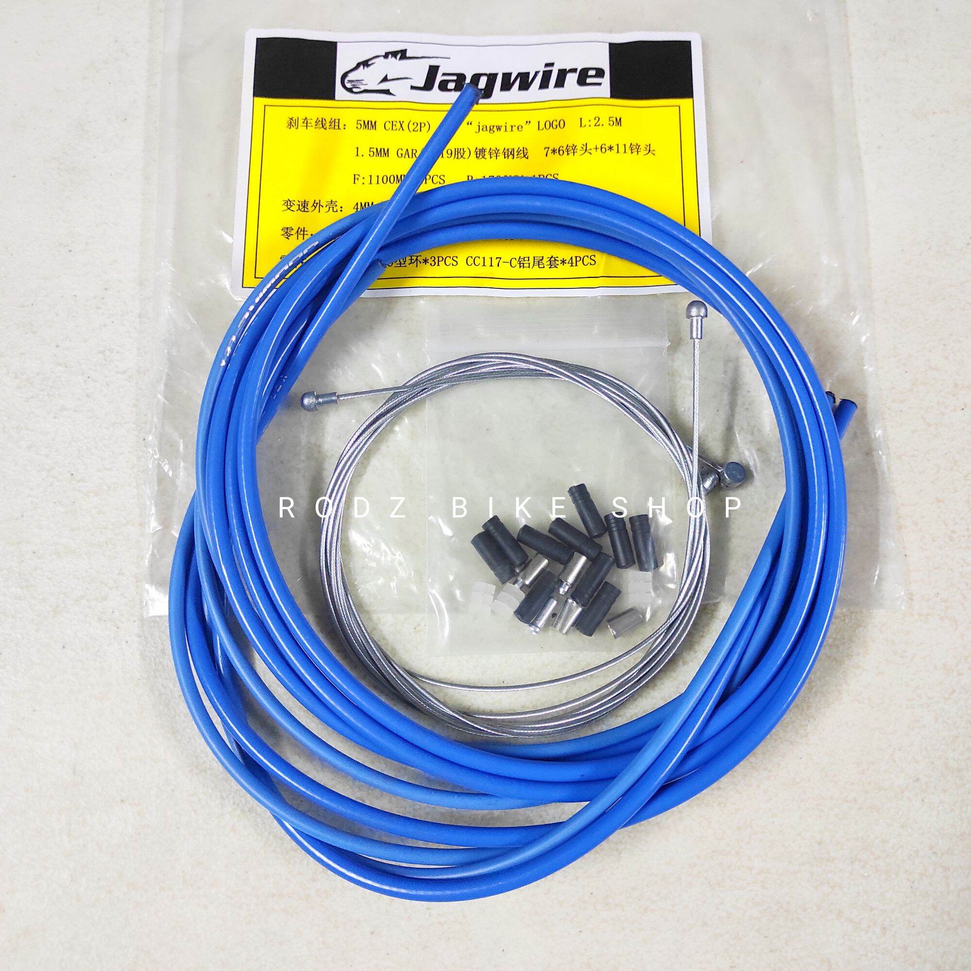 Jagwire Brake Cable With Brake Housing Set MTB Mountain Bike Road Bike Mechanical Brake Cable ...