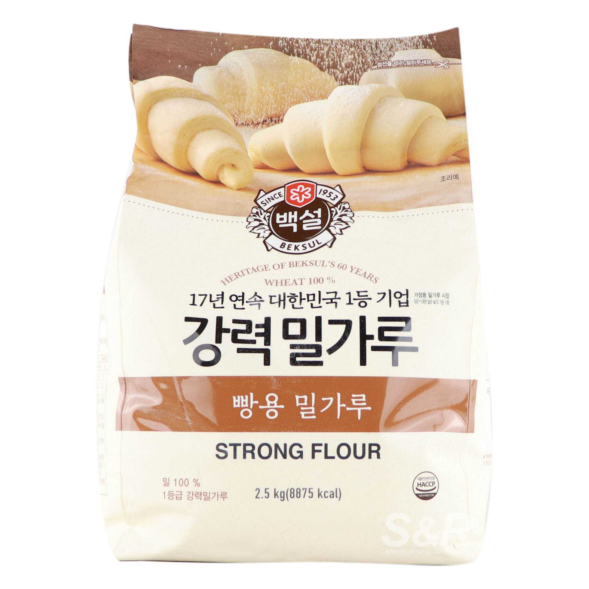 Beksul Wheat 100% Strong Flour 2.5kg | Lazada PH