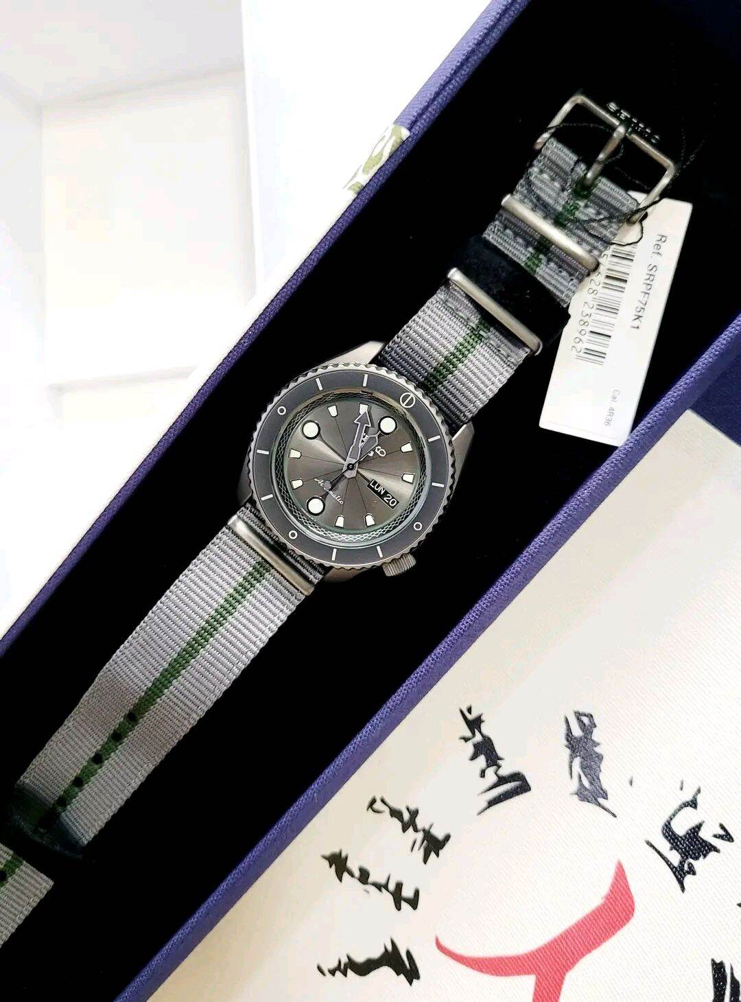 Seiko 5 Sports Naruto Limited Edition Shikamaru Automatic Watch | Lazada PH