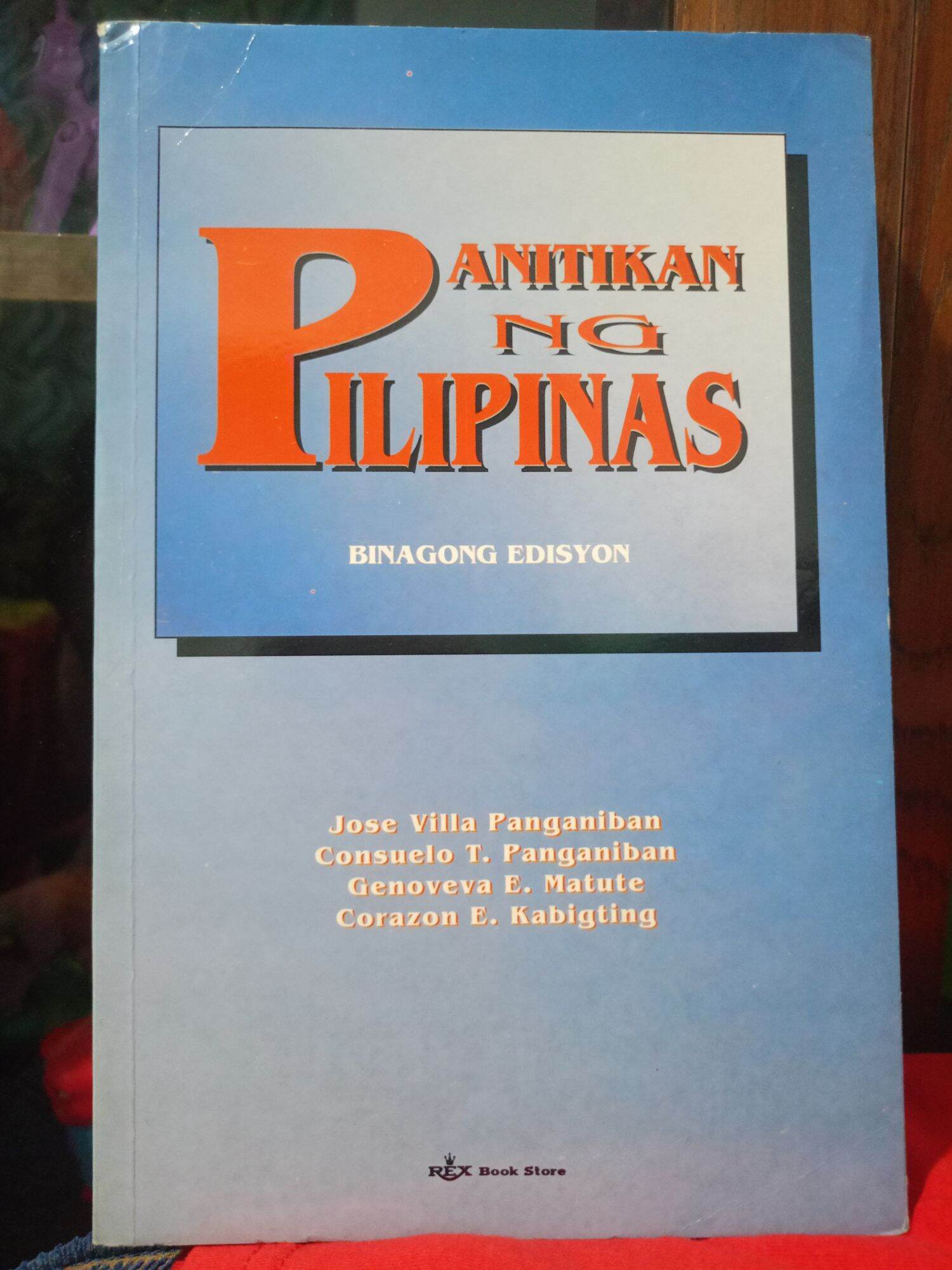Panitikan Ng Pilipinas 2011