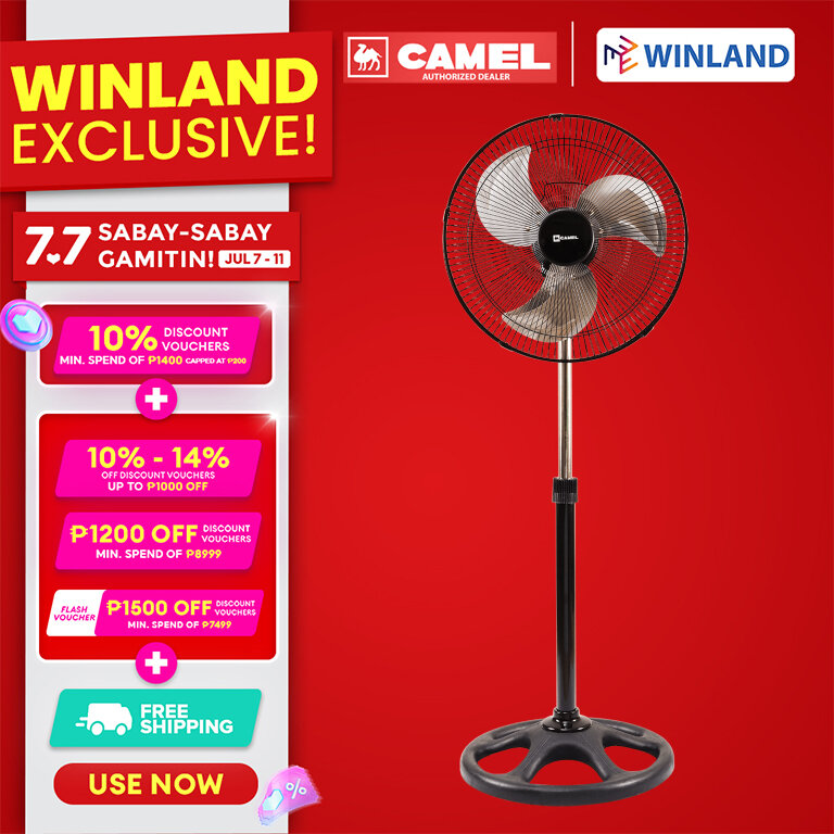 Camel by Winland SIF-16 16 60W Industrial Stand Fan Standfan Electric ...