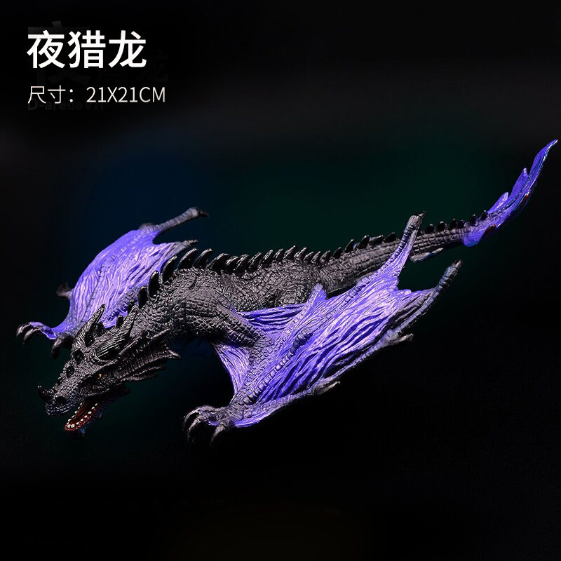 Genuine Simulation Magic Ice Dragon Plastic Model Ice Monster Snow Wolf ...