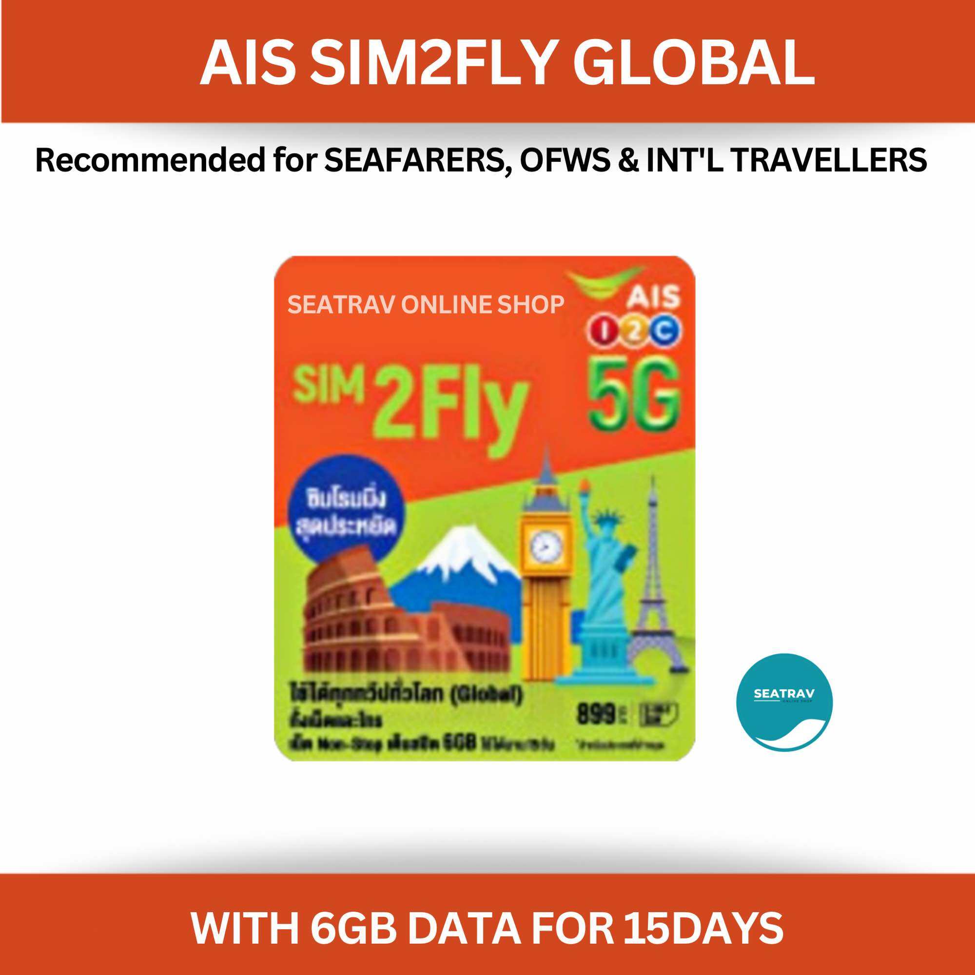AIS SIM2Fly Global with 6GB data (100+ covered countries) | Lazada PH
