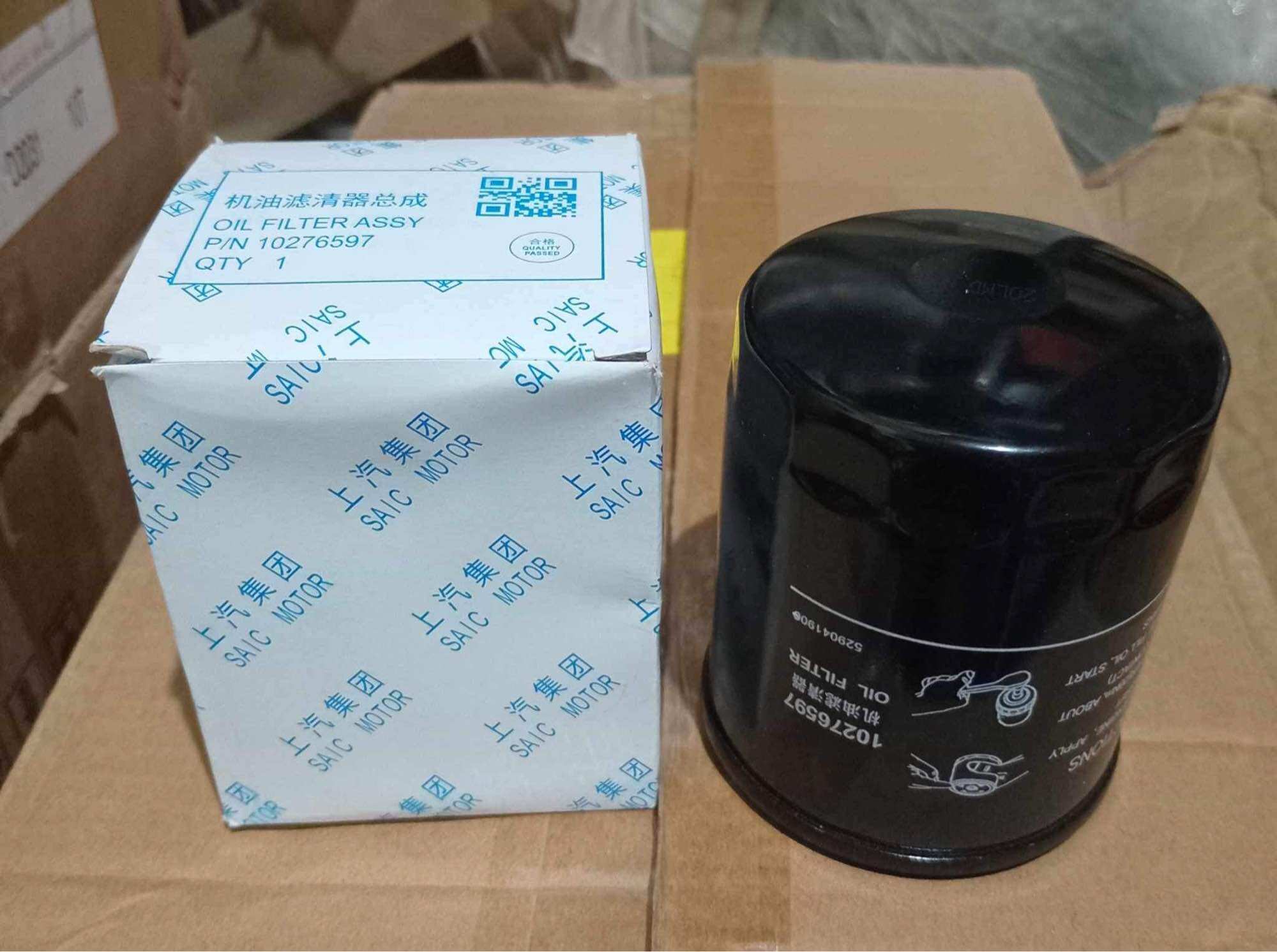 MG ZS|| MG5 OIL FILTER - SAIC | Lazada PH