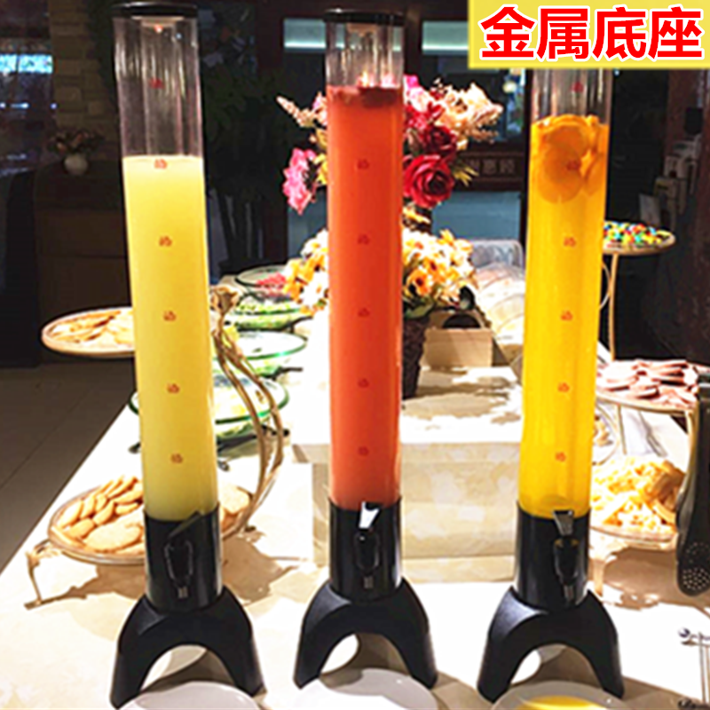 Metal Base 3-Liter Three-Legged Wine Gun 1.5L Light-Emitting Draft Beer ...