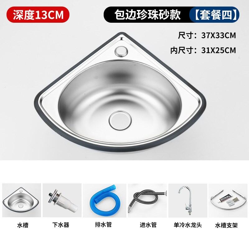Triangle Wash Basin Wall-Mounted 304 Stainless Steel Bathroom Simple ...