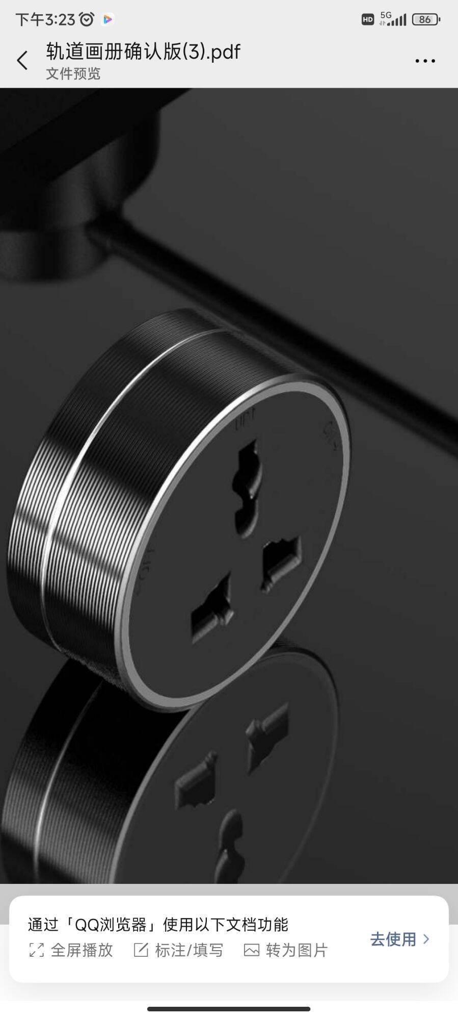 Shop online with Apex Mall now! Visit Apex Mall on Lazada.