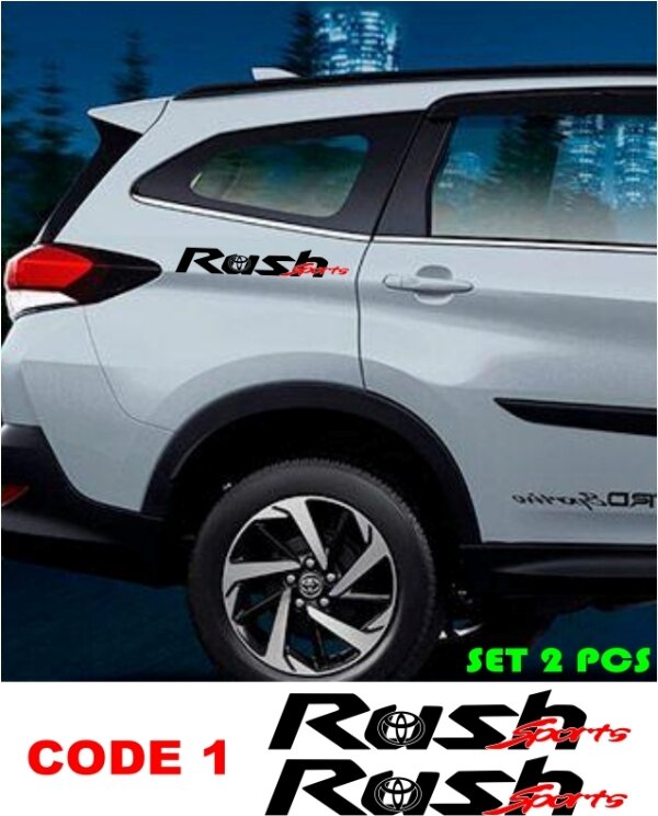 Toyota Rush Side Body Sticker Design | Lazada PH