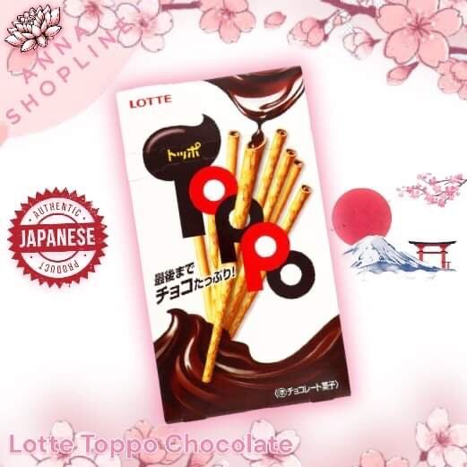 Lotte Toppo Chocolate 36g | Lazada PH