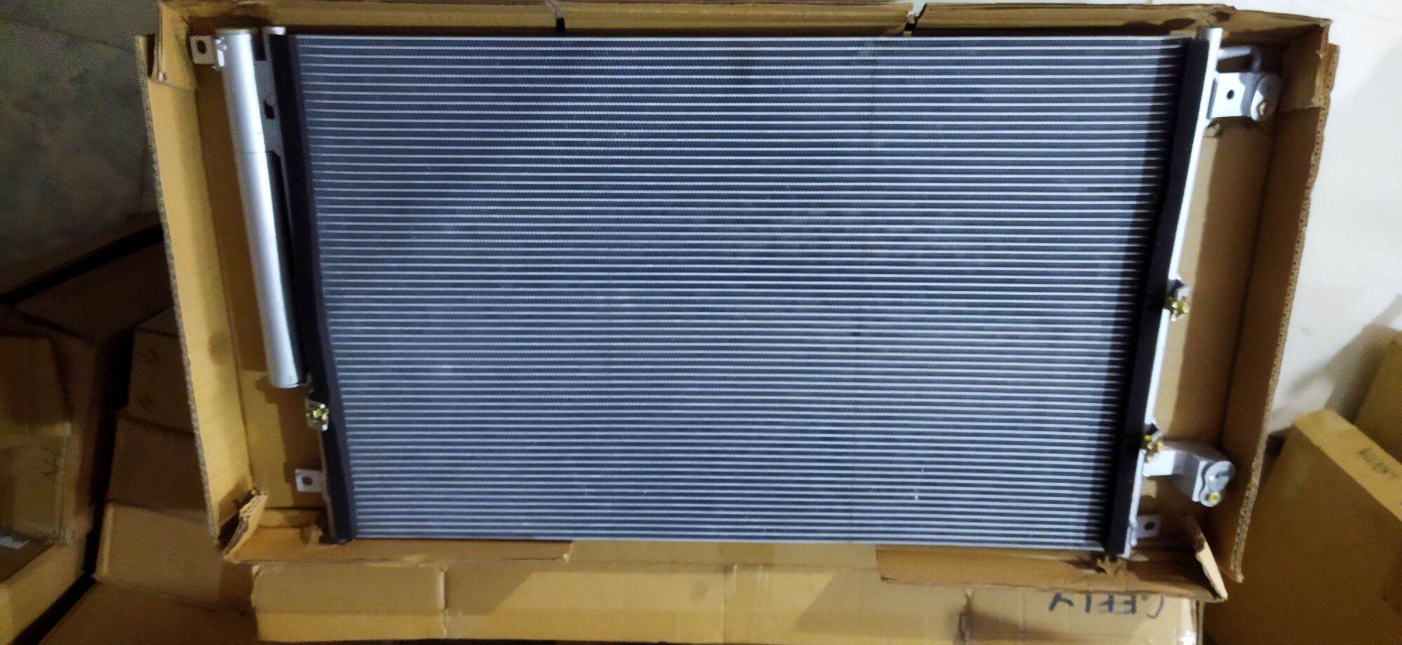 GEELY LAMINATED CONDENSER ORIGINAL | Lazada PH