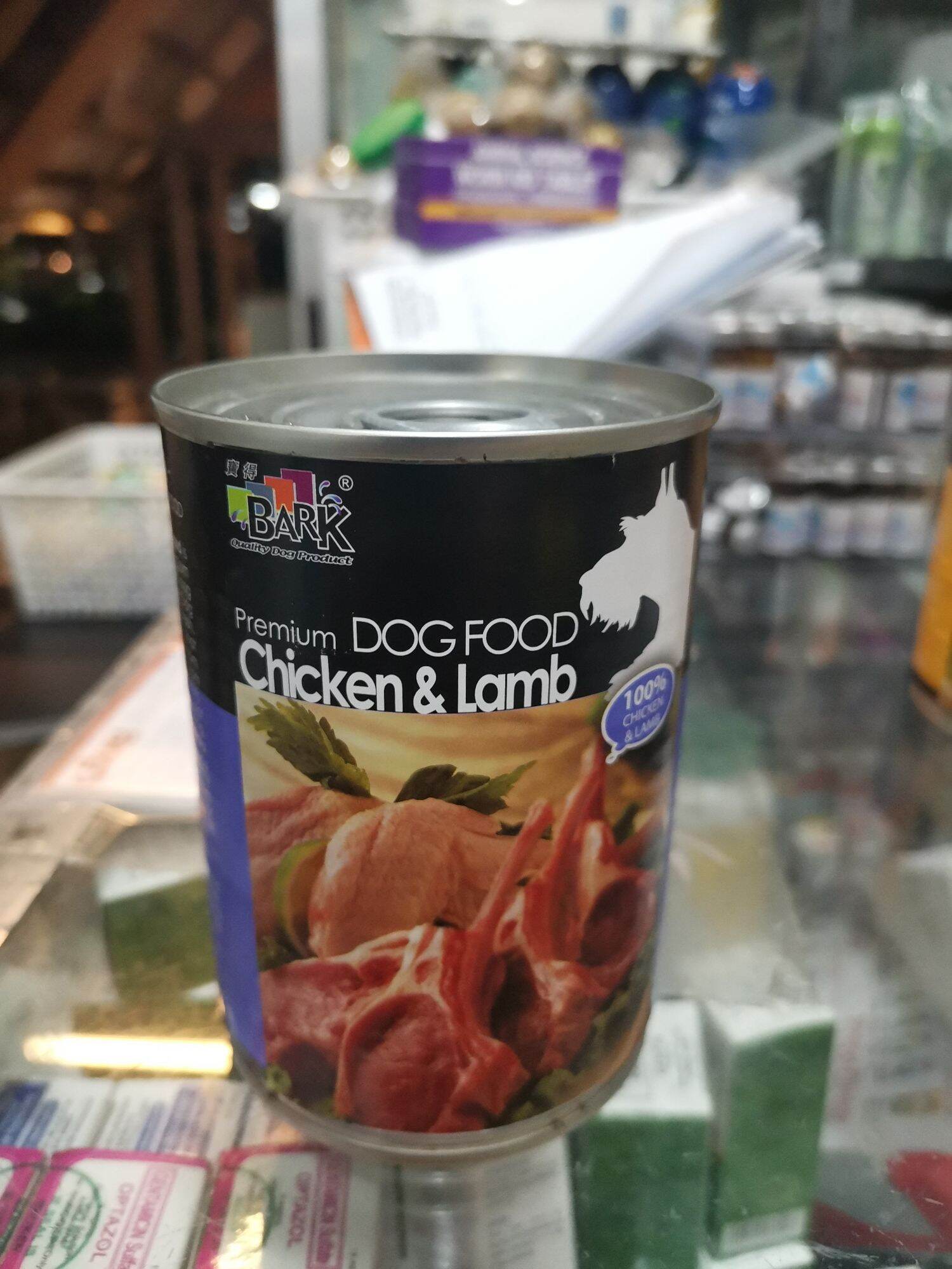 Bark Premium Dog Food 385g | Lazada PH