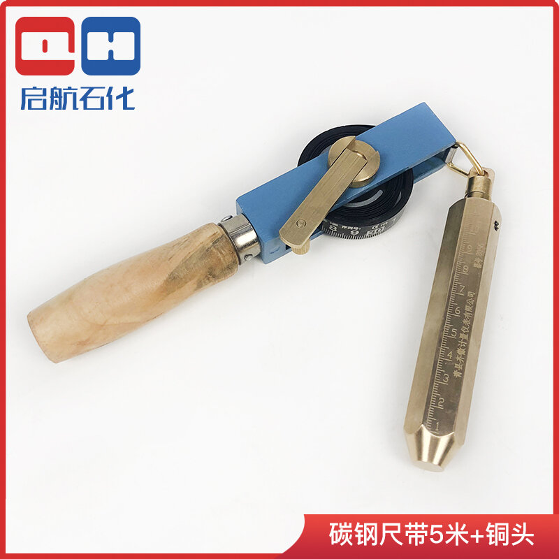 Carbon Steel Oil Measuring Stick for Fuel Storage Tank And Gas Station ...