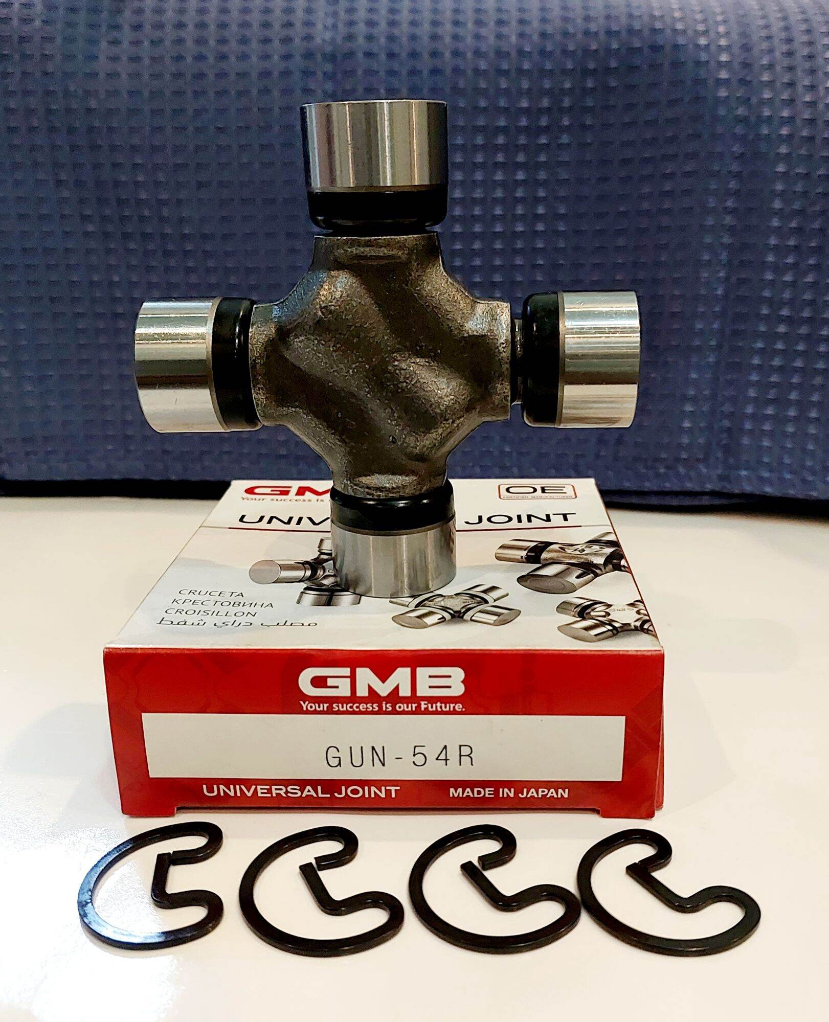 CROSS JOINT ASSEMBLY FOR NISSAN GMB ORIGINAL GUN-54 | Lazada PH