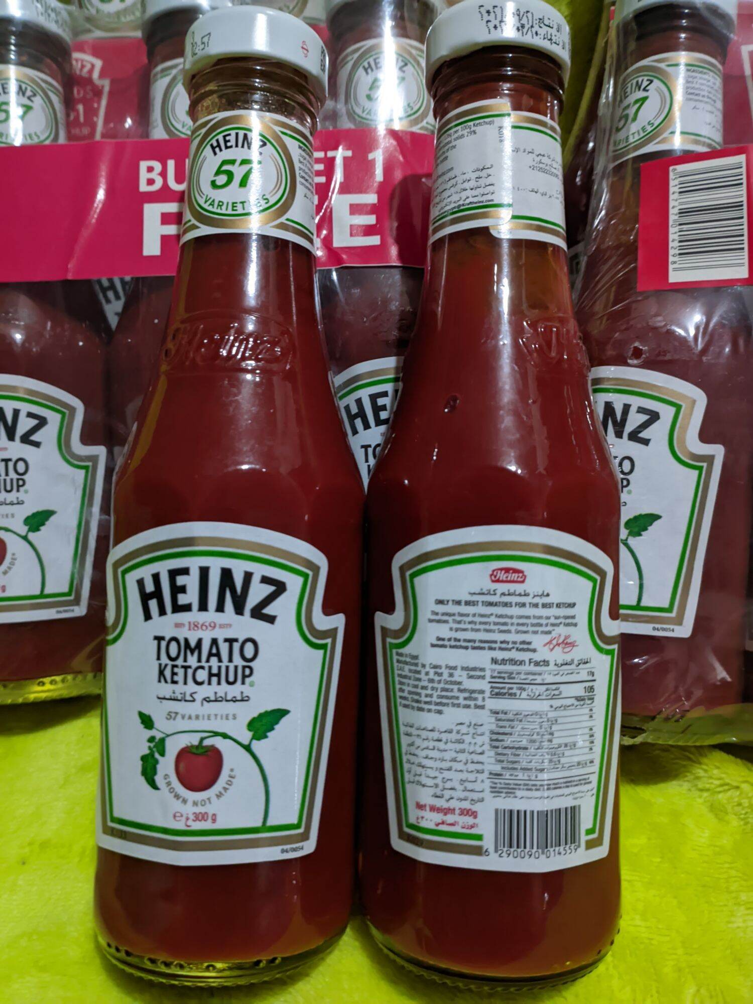 HEINZ TOMATO KETCHUP 300G | Lazada PH