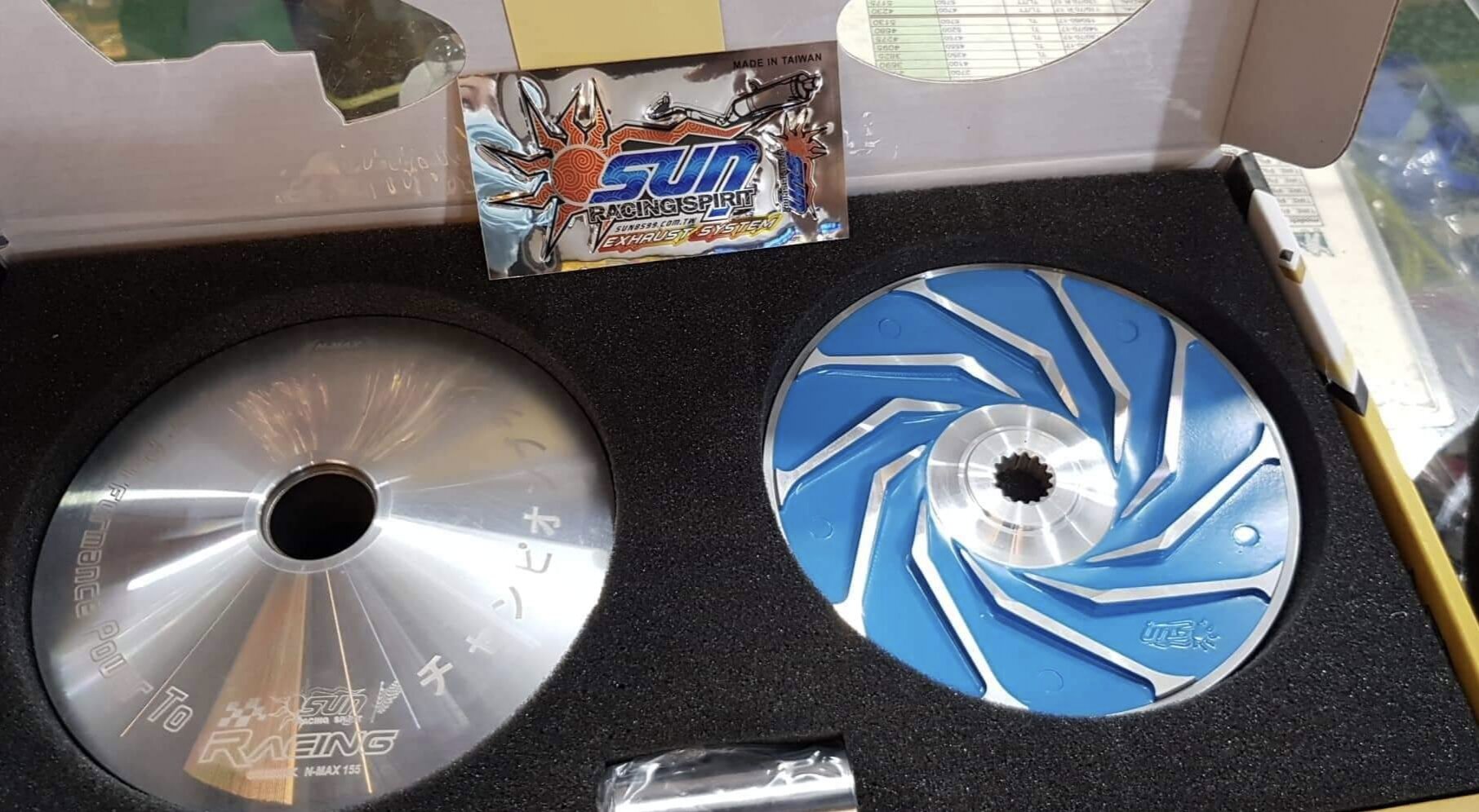 SUN RACING PULLEY SET 13.5° NMAX V1 V2/AEROX V1 V2 | Lazada PH