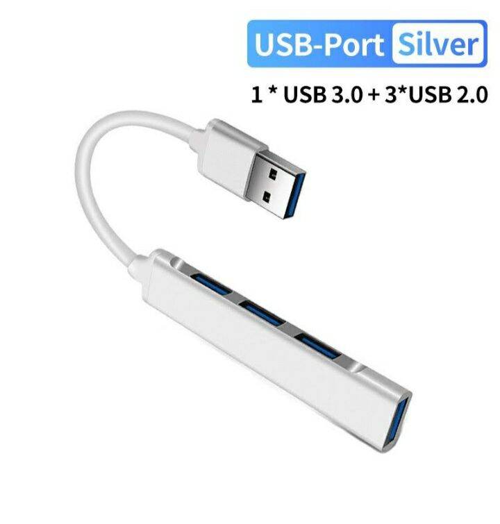 4 Port USB HUB 3.0 Hight Speed USB Adapter | Lazada PH