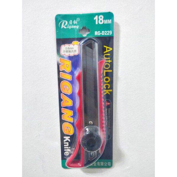 18mm Cutter Auto Lock Rotation Cutter | Lazada PH