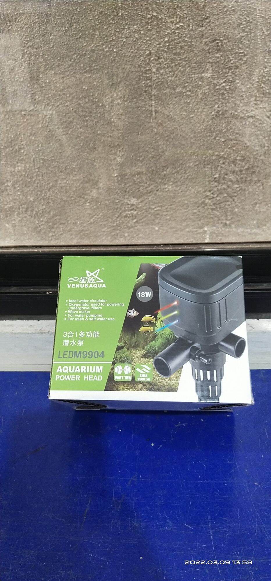 Venus Aqua Power Head M9904 | Lazada PH