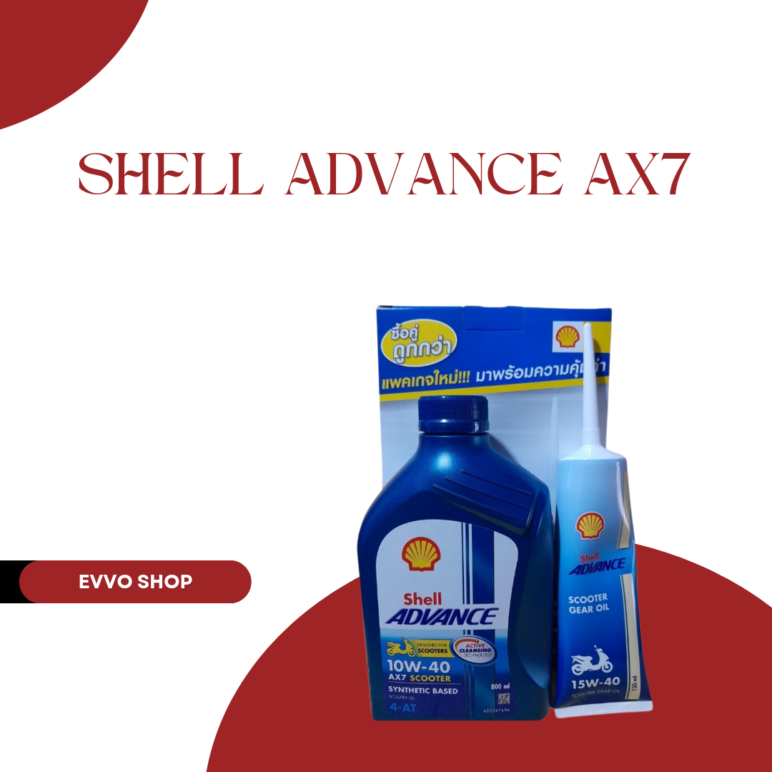 Shell Advance AX7 Scooter 800ml + Gear Oil 120ml | Lazada PH