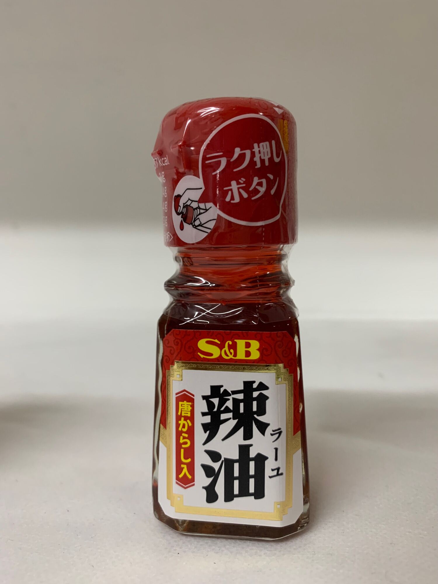 S&B Rayu Chili Oil 31g | Lazada PH