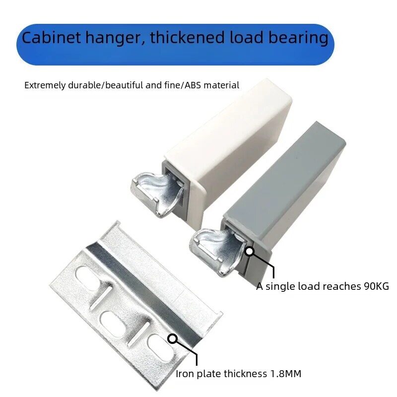 Abs Cabinet Hanging Code Bathroom Cabinet Heavy Duty Hanging Code ...