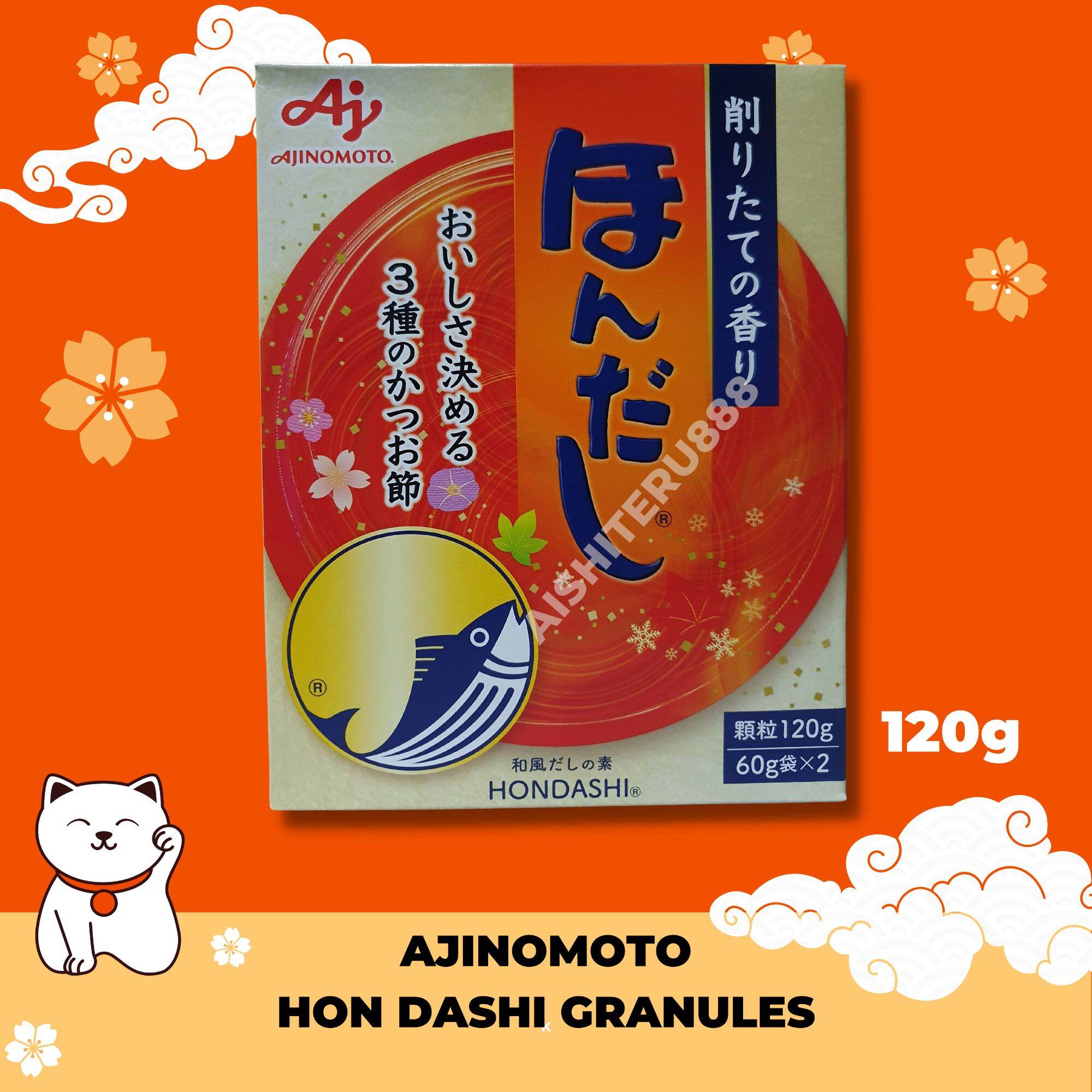 Japan Ajinomoto Hon Dashi Granules 120g | Lazada PH