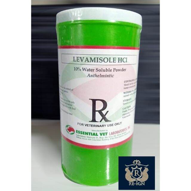 LEVAMISOLE POULTRY DEWORMER ( ESSENTIAL VET LABORATORIES INC ) | Lazada PH