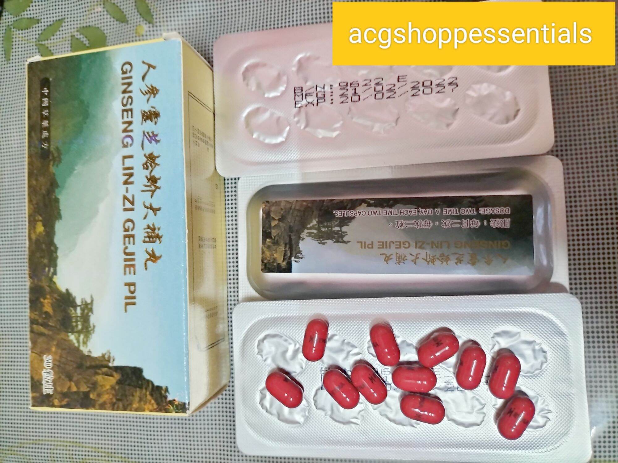 1 Blister (banig) 10 capsules Ginseng linzi Gejie pil | Lazada PH